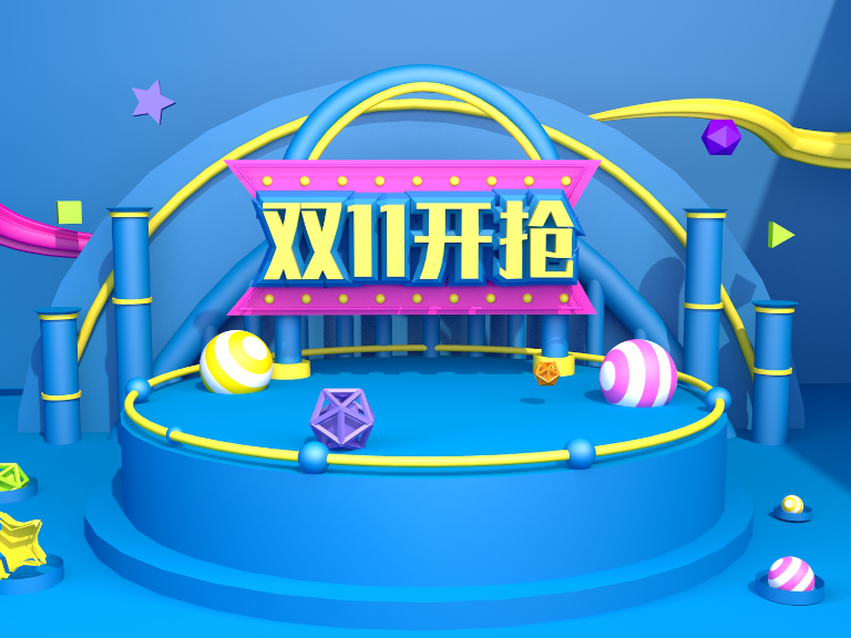 C4D_hui24-站酷ZCOOL