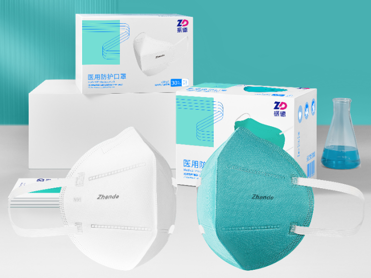 n95医用口罩 医疗_Z240505338-站酷ZCOOL