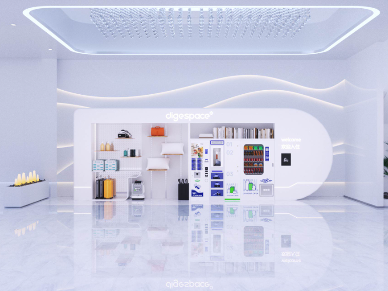 Digespace_Aurora_H-站酷ZCOOL