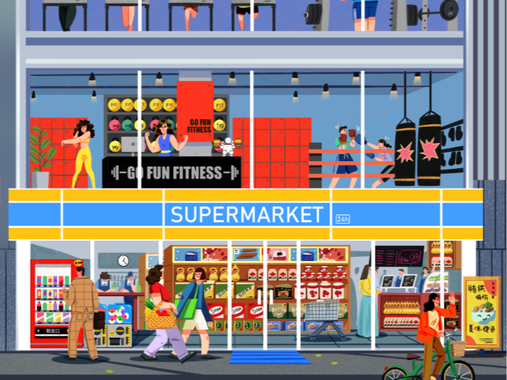 我为中海地产画插画5_wuli_石头-站酷ZCOOL