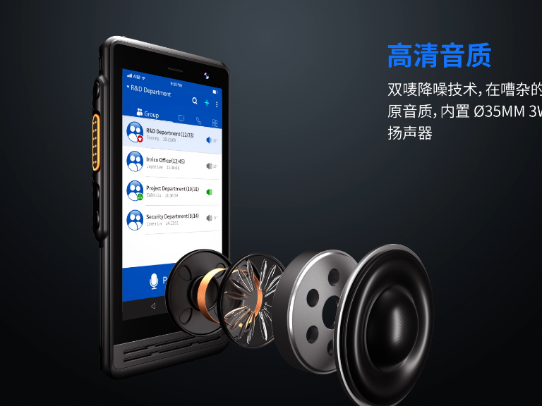 S300产片宣传片_圣婴大王来了-站酷ZCOOL