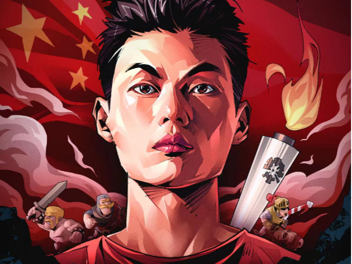 腾讯游戏部落冲突电竞力量哥 美漫写实风插画海报封面_AceBang-站酷ZCOOL