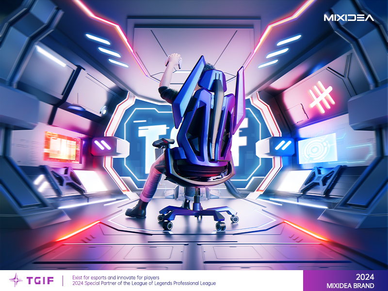 TGIF丨T0 电竞椅赛博朋克 霓虹风商详物料三维渲染_芒点视觉-站酷ZCOOL