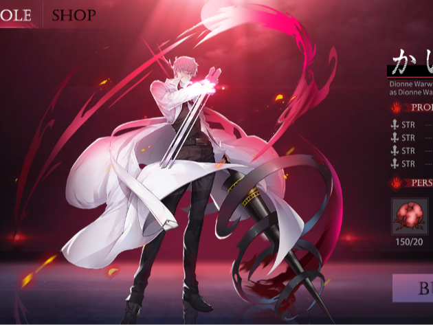 角色界面_牧马人0302-站酷ZCOOL