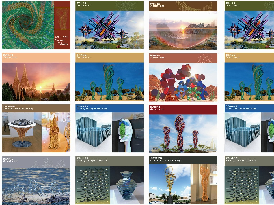 2019—2021 Personal Collection 作品集_KK_CSKcreater-站酷ZCOOL