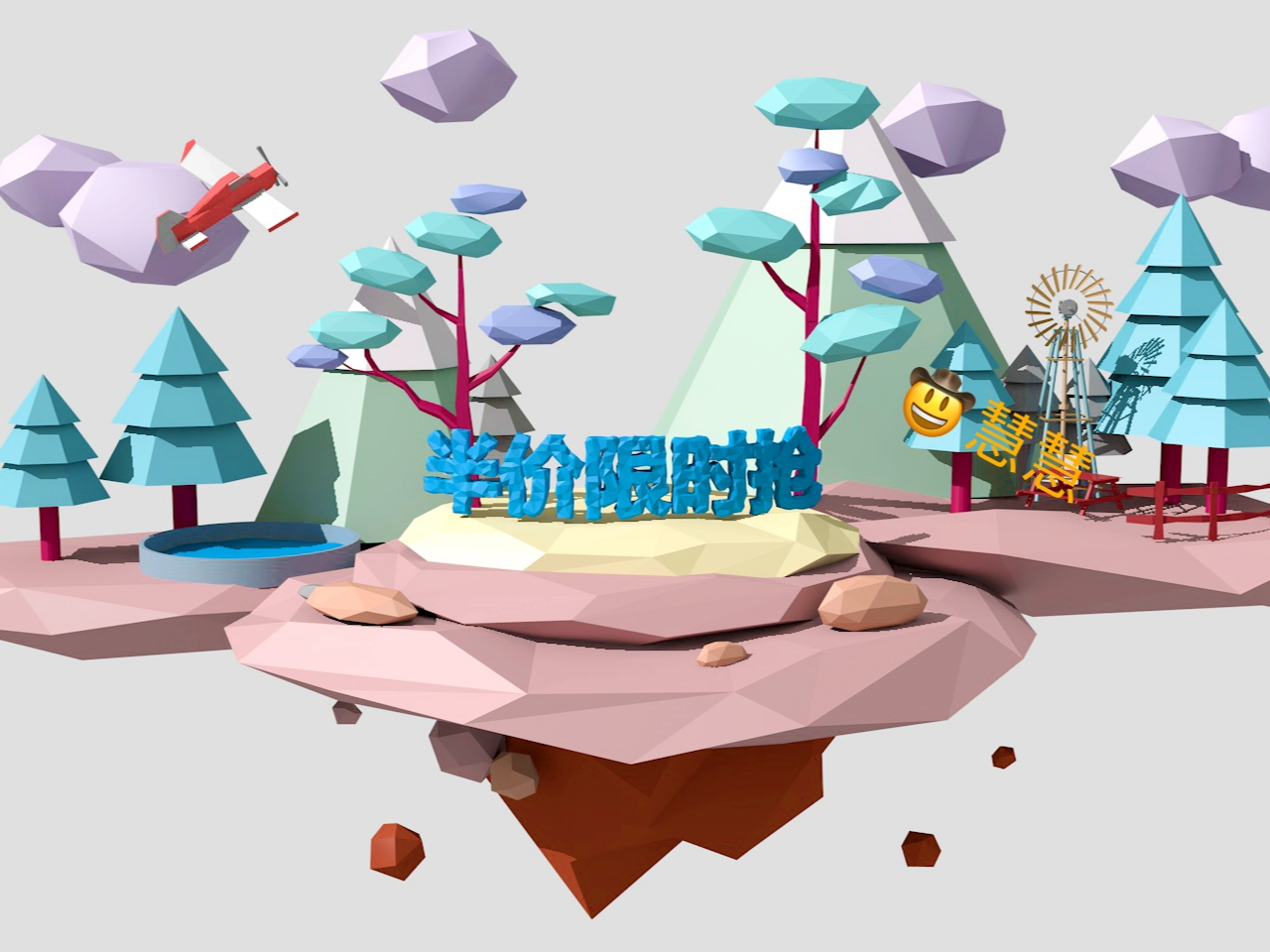 作品集_慧慧慧慧1999-站酷ZCOOL