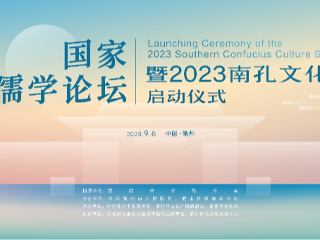 文化项目 主画面/主KV_KAVI_Z-站酷ZCOOL