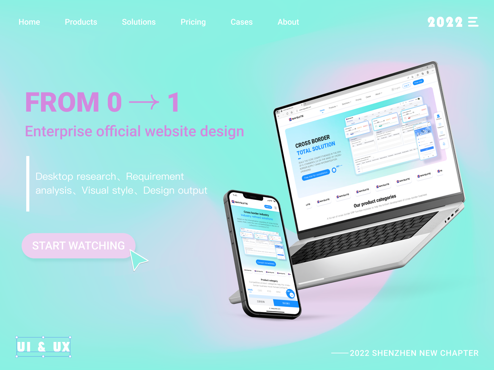 企业SAAS产品官网设计_深渊Python-站酷ZCOOL