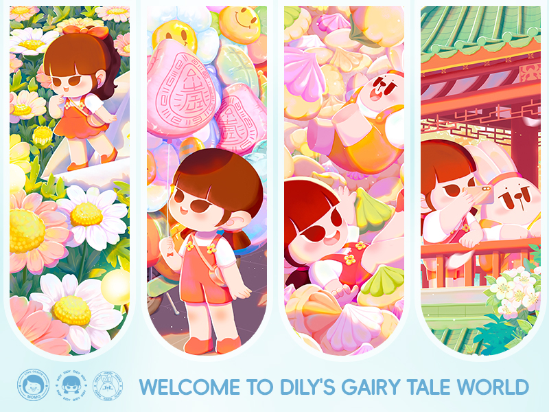 Dily的童话世界系列【5】_莫莫n_n-站酷ZCOOL