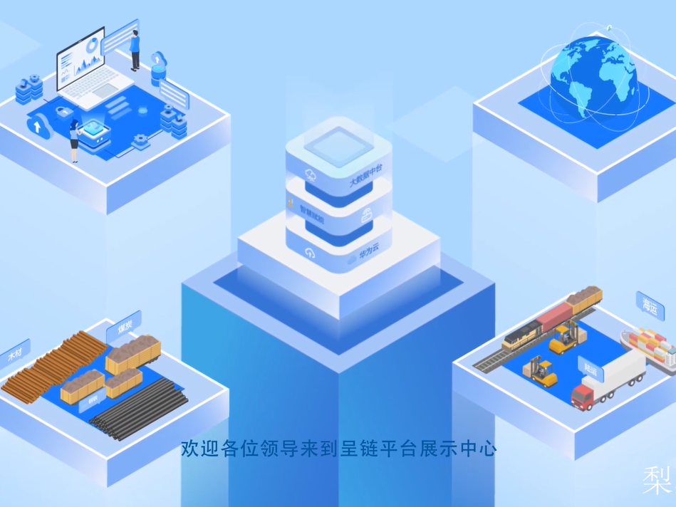 动画作品集_梨星-站酷ZCOOL