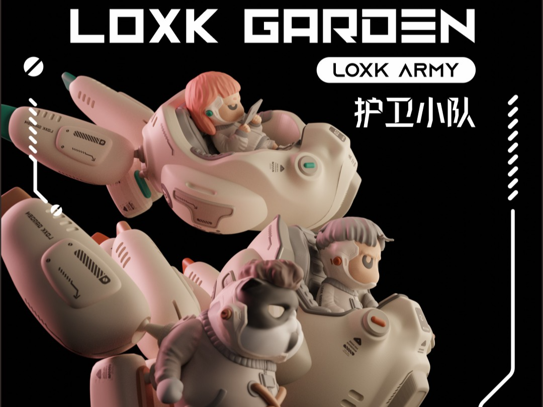 Loxk Army _JAM_Loo-站酷ZCOOL