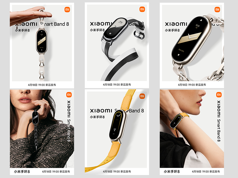 小米手环8整体视觉创意人像摄影_陈白水BAISHUI-站酷ZCOOL