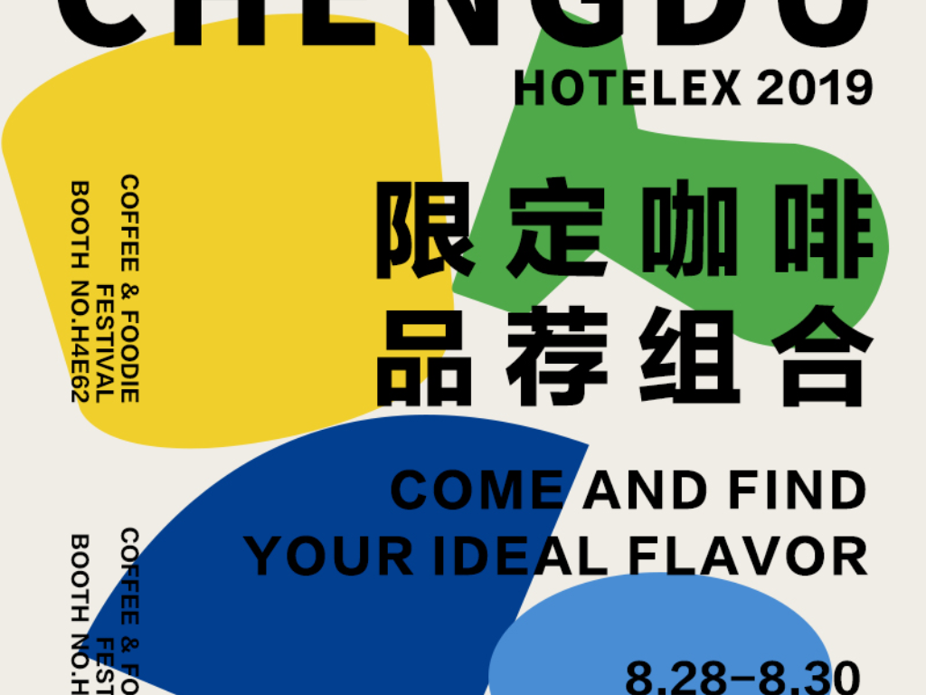 第5天_期待w2ww-站酷ZCOOL