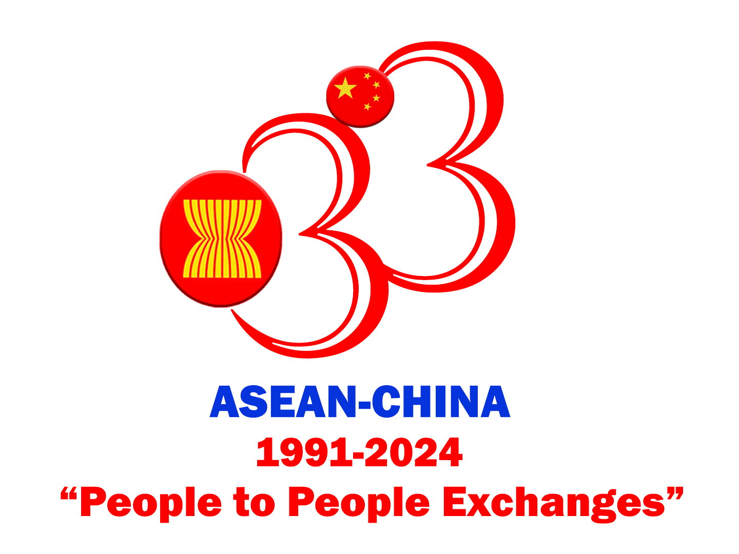 "ASEAN-China Year of People-to-people Exchan_Z926032294-站酷ZCOOL