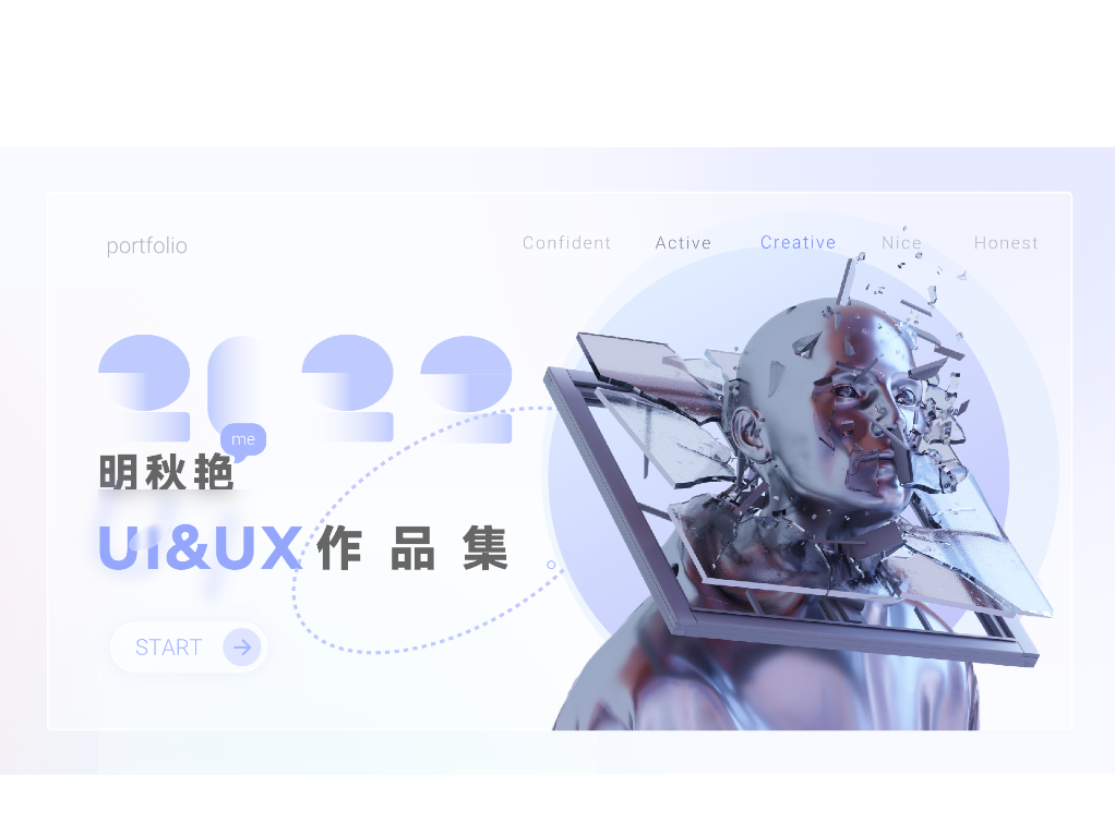 2022_Z60982589-站酷ZCOOL