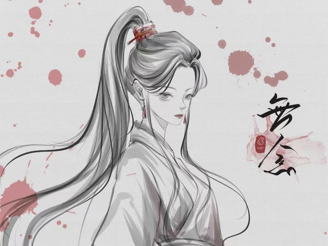 水墨速途练习_一颗粒子Lizi-站酷ZCOOL