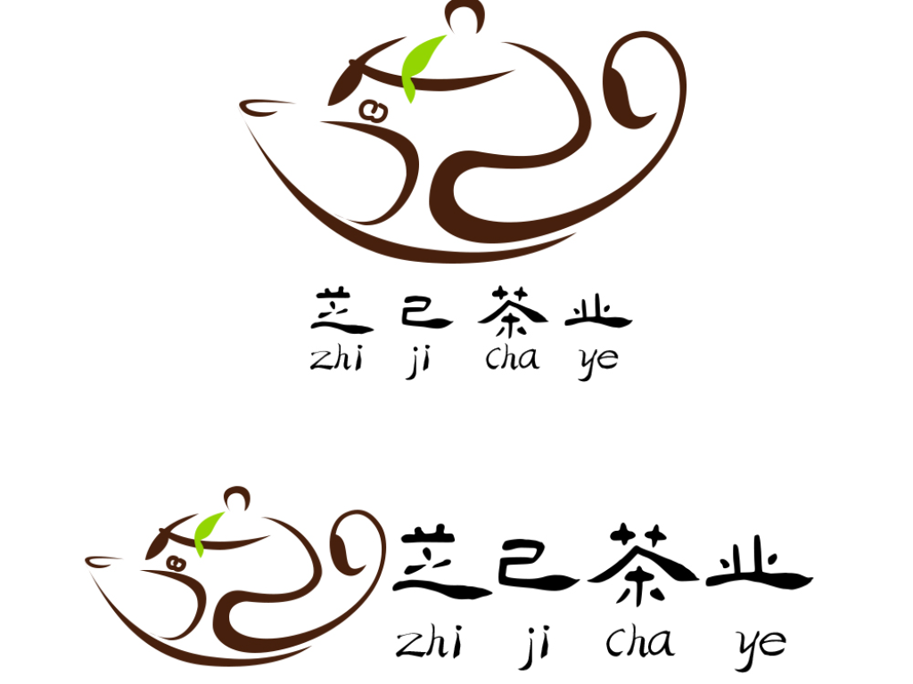 茶叶logo_枫岩-站酷ZCOOL