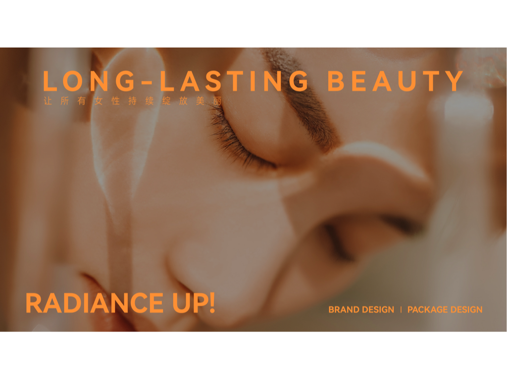 Y.O.U RADIANCE UP!｜LONG-LASTING BEAUTY_Henry哈尼-站酷ZCOOL