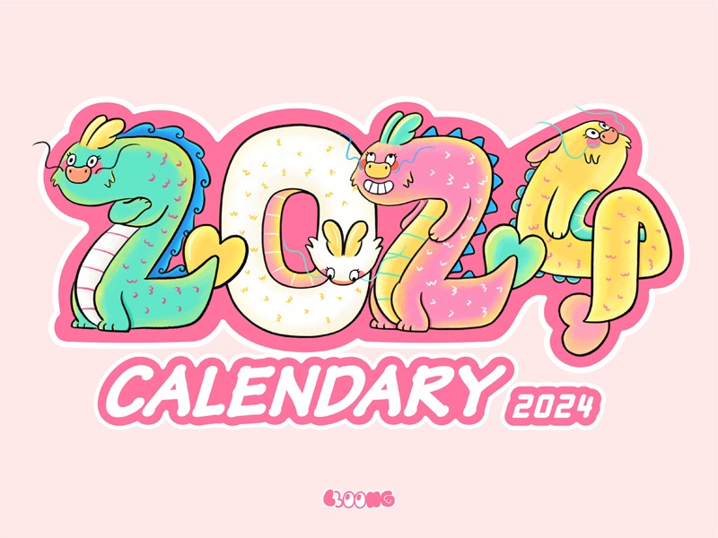 【LLOONG】2024龙年卡通IP形象_画距联盟HJLM-站酷ZCOOL