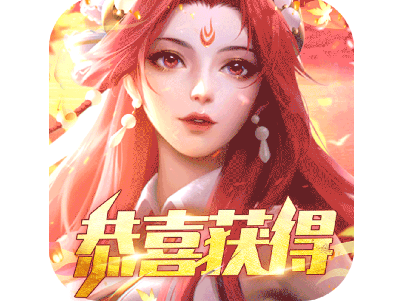 gif_Sloam-站酷ZCOOL