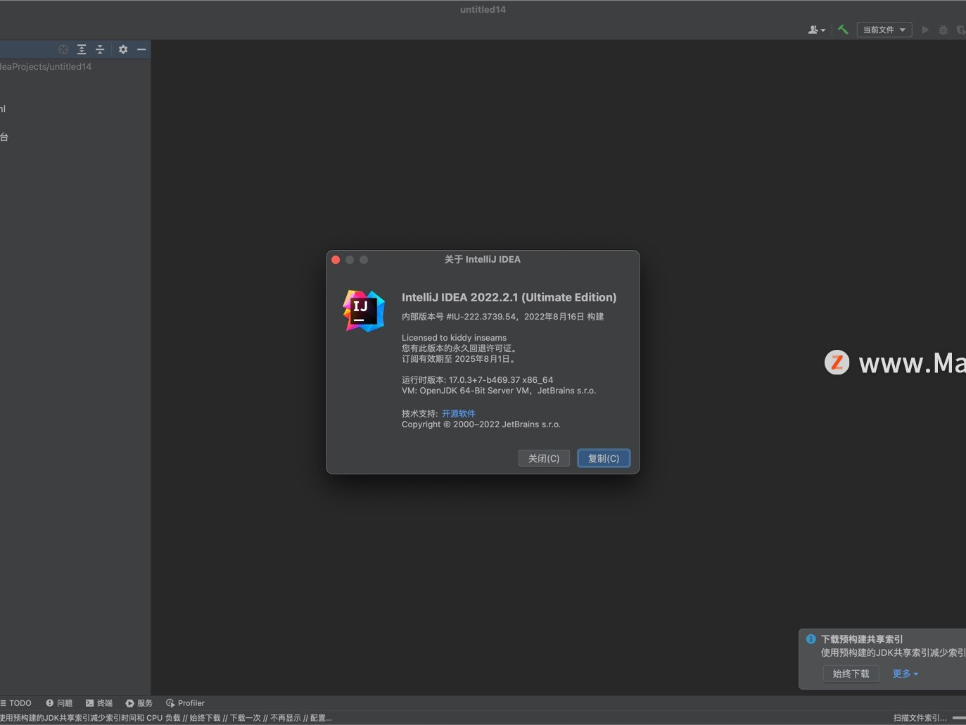 IntelliJ IDEA 2022 Mac最新汉化激活版(Java开发工具)_Mac知否-站酷ZCOOL