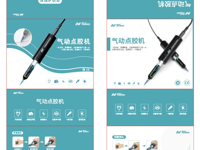 封套_小勤623-站酷ZCOOL