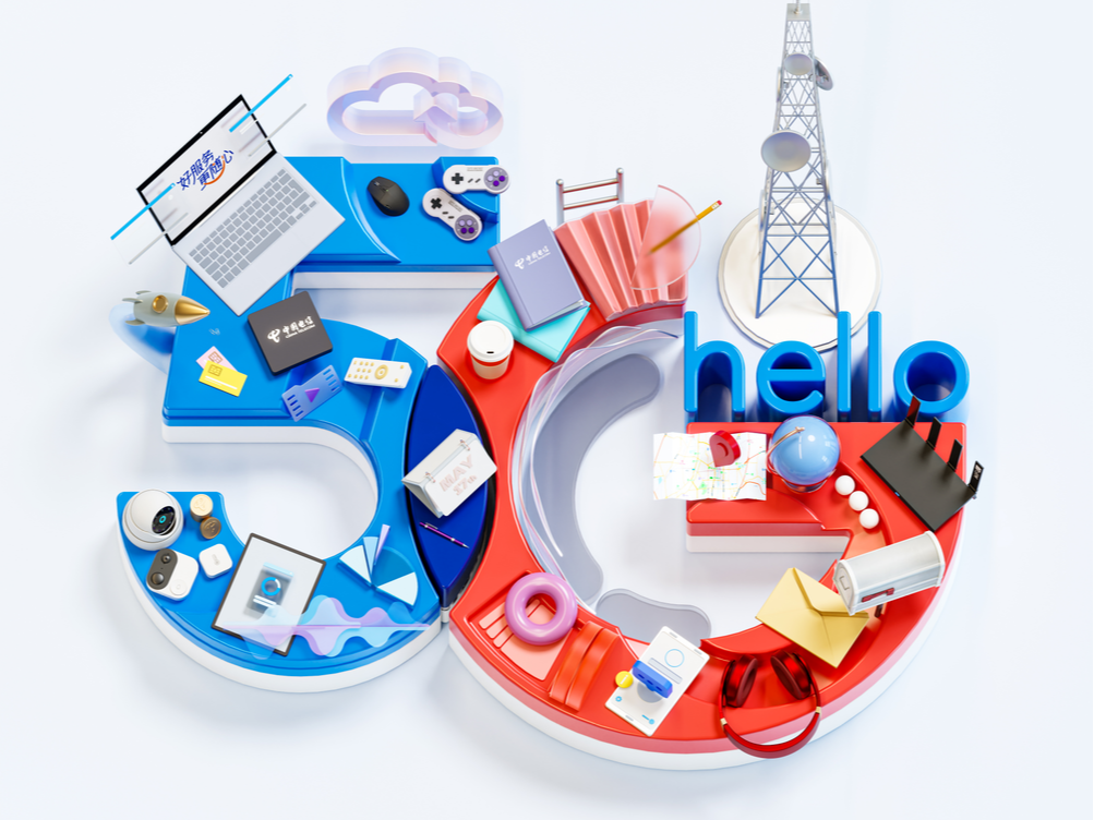 blender练习-电信5G_李大博-站酷ZCOOL