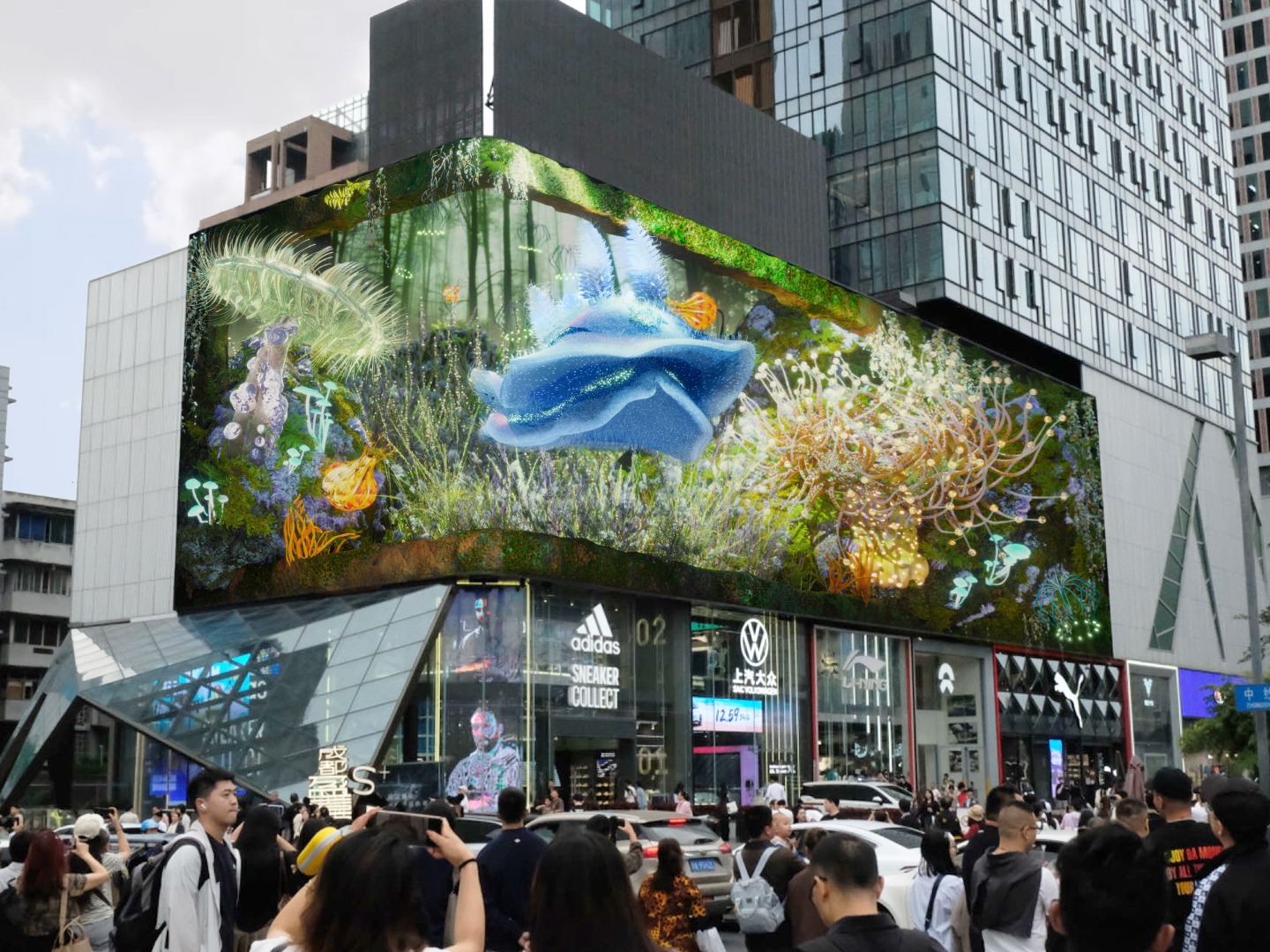 我的作品登上成都春熙路大屏啦！| 裸眼3D | 虚极森林_zorkzorkart-站酷ZCOOL