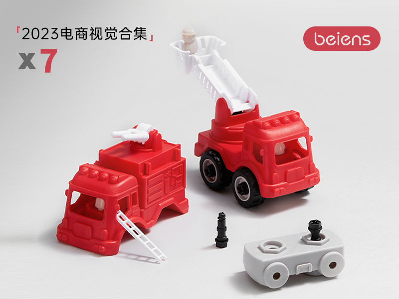 「BEIENS」2023电商详情合集×7_tehlan-站酷ZCOOL