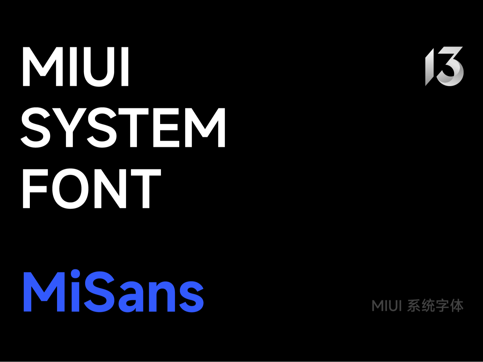 MIUI 系统字体 - MiSans_李扑通-站酷ZCOOL
