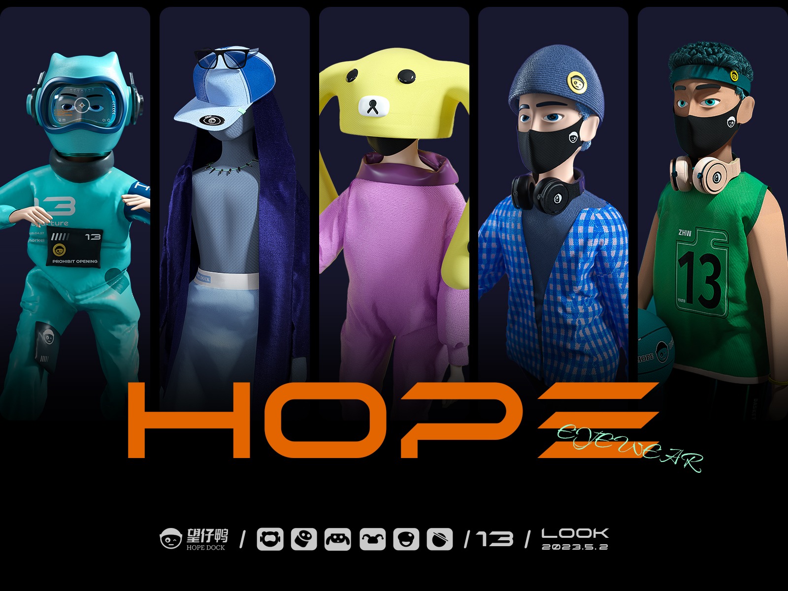 HOPE-个人脑洞IP形象作品_望仔鸭-站酷ZCOOL