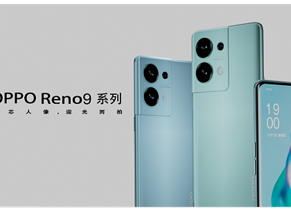 个人solo OPPOReno9手机动画渲染_咕Lulu设计-站酷ZCOOL