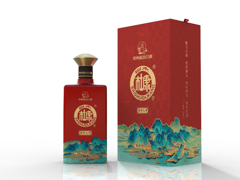 杜康-盛世九州_GoldTiger设计-站酷ZCOOL