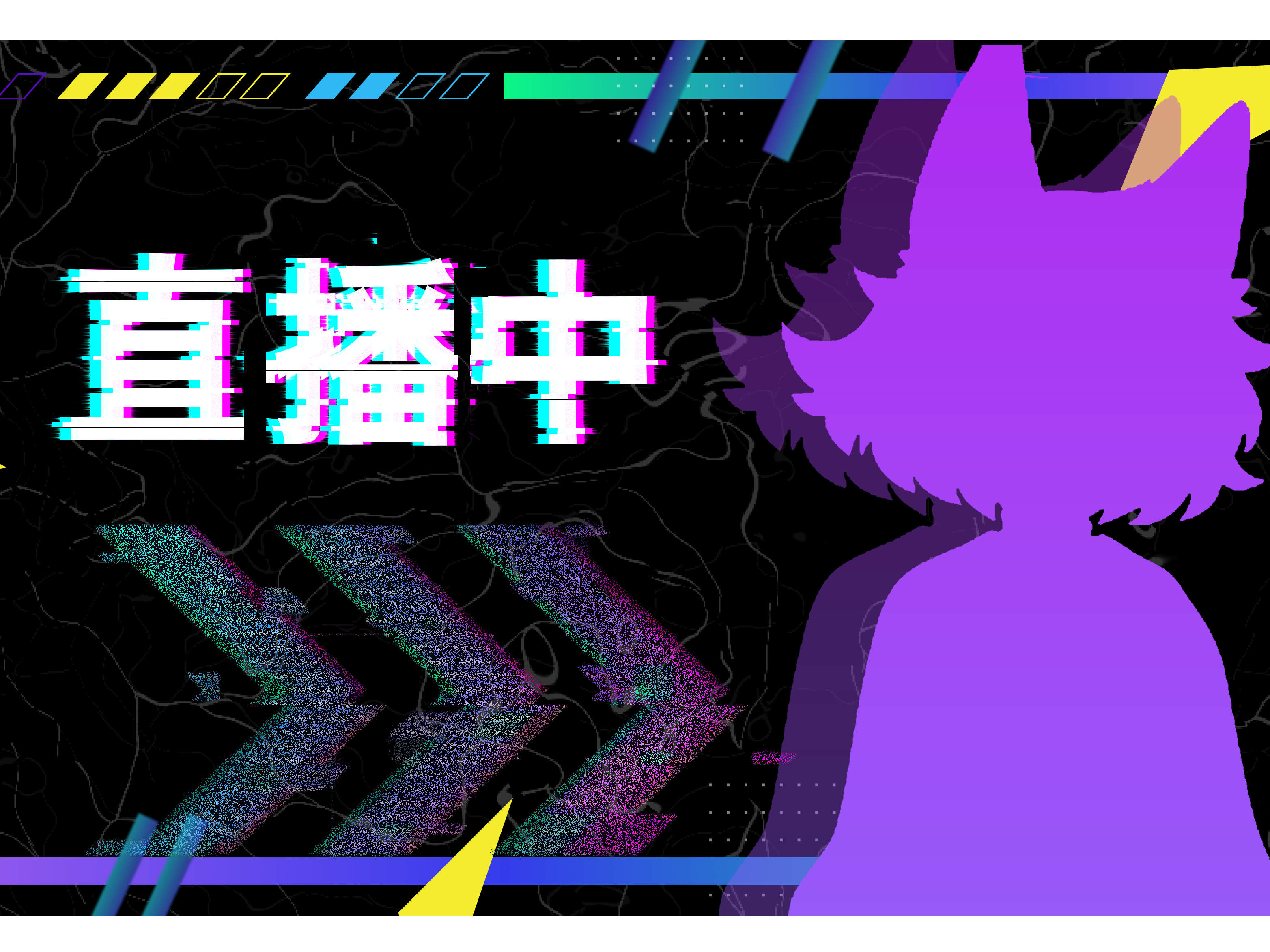 二次元、vup封面_素材网站_图片免费下载-ZCOOL站酷