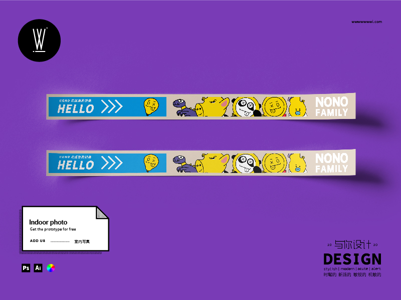 与你样机 nono IP系列_与你设计研究所-站酷ZCOOL