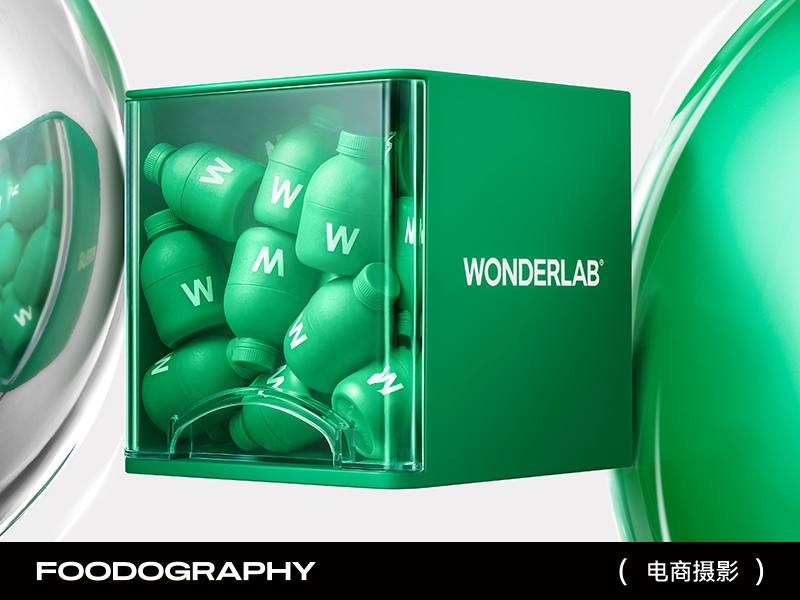 益生菌摄影 | wonderlab S100益生菌 X foodography_Foodography-站酷ZCOOL