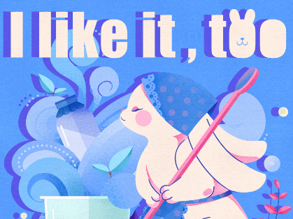 《I like it,too》 兔年奶茶包装插画_凌儿LING02-站酷ZCOOL