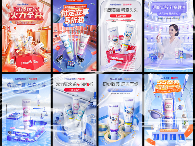 2022部分作品集_你别管我是sei-站酷ZCOOL