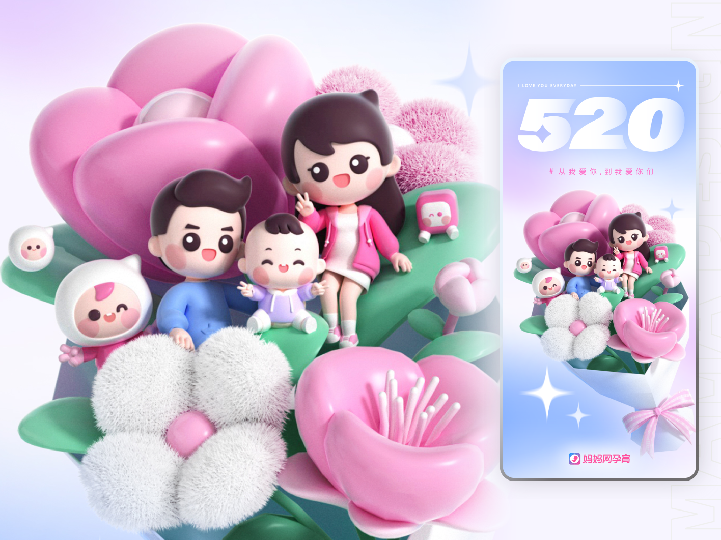 妈妈网2022大节日海报合集_mamadesign-站酷ZCOOL