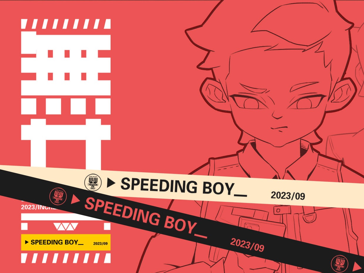 《无廿》/潮玩插画_林烁Leo-站酷ZCOOL