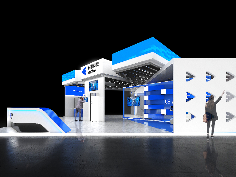 2022ceMAT 物流展_Harrisun-站酷ZCOOL