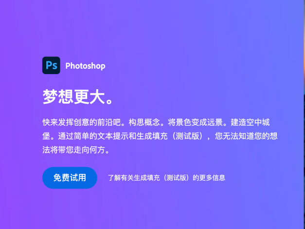 Adobe技能证书是什么？一定要通过AATC考取吗？（了解这一篇就够了）_AATC设计邦-站酷ZCOOL