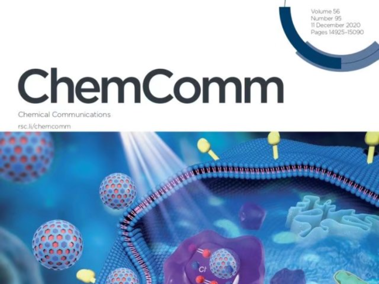 ChemComm期刊封面图_scihua-站酷ZCOOL