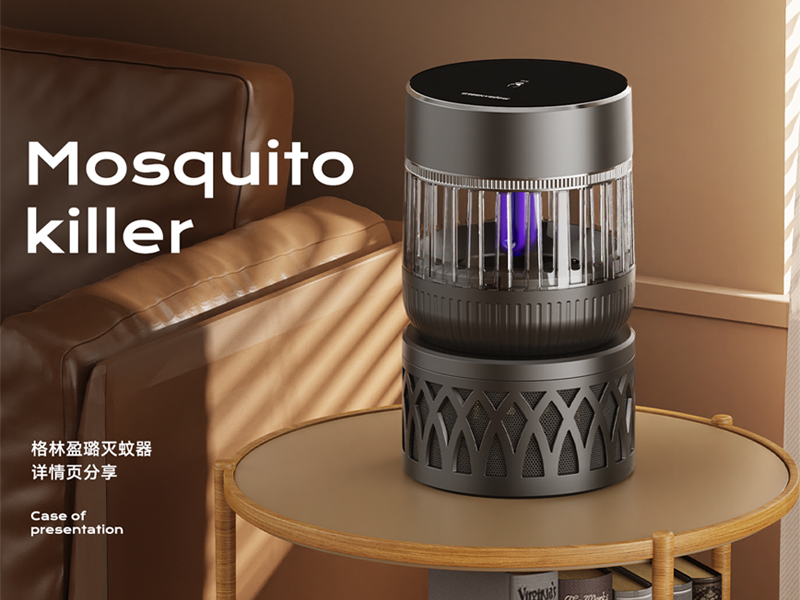 #2022 [C4D]渲染详情页 灭蚊器_ptertez-站酷ZCOOL