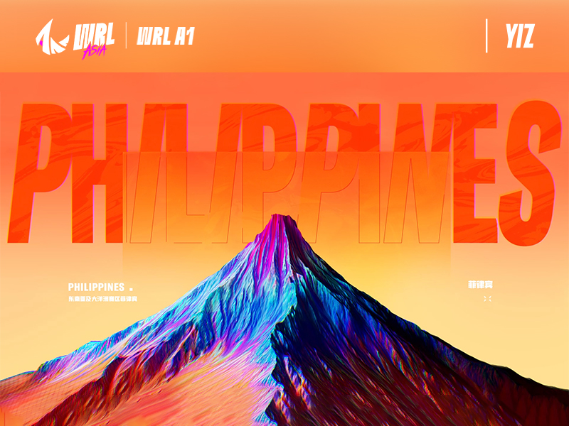 WRL Asia 品牌片_一只YIZ-站酷ZCOOL