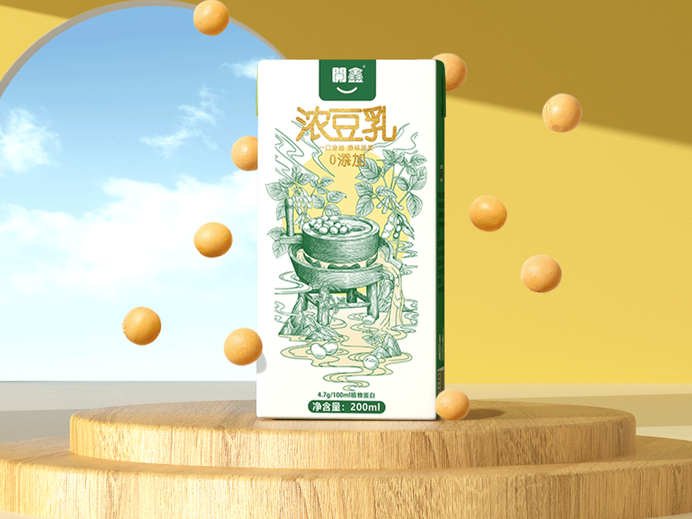 開鑫浓豆乳包装设计丨一口浓郁 纯正中国味_阿邦邦邦_bang-站酷ZCOOL