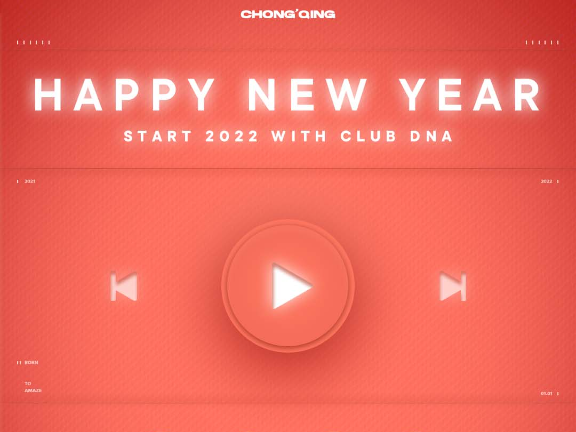 2021在重庆club dna的一些作品_何大远庆-站酷ZCOOL