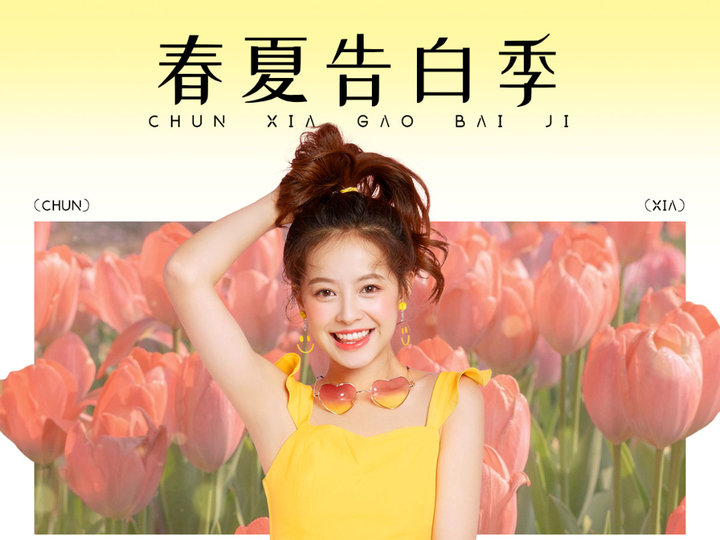 【第九天】空间透视__Namida_-站酷ZCOOL