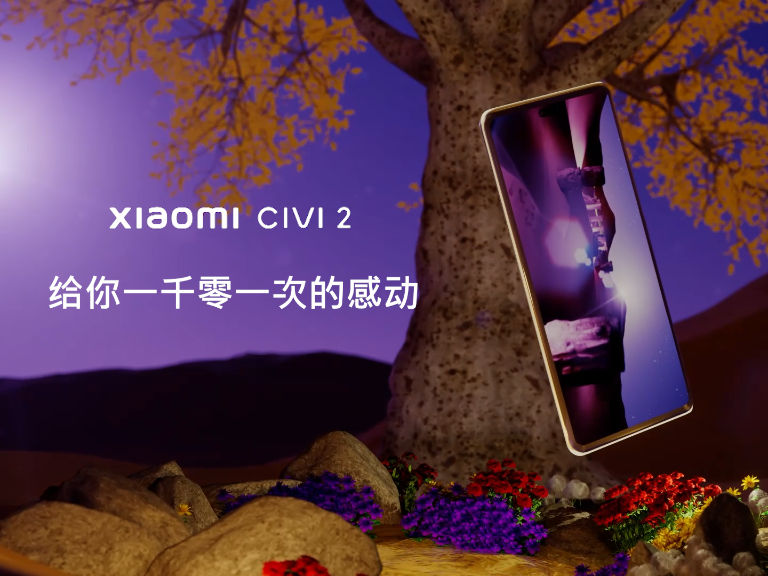 小米CIVI2-天方夜谭_大猫Macropus-站酷ZCOOL