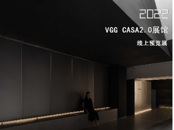 xx品牌参展预热宣传图_DAIgj-站酷ZCOOL